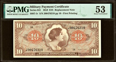 Series 641 Military Payment Certificate MPC $10 PMG AU 53 *Replacement Note!* | eBay