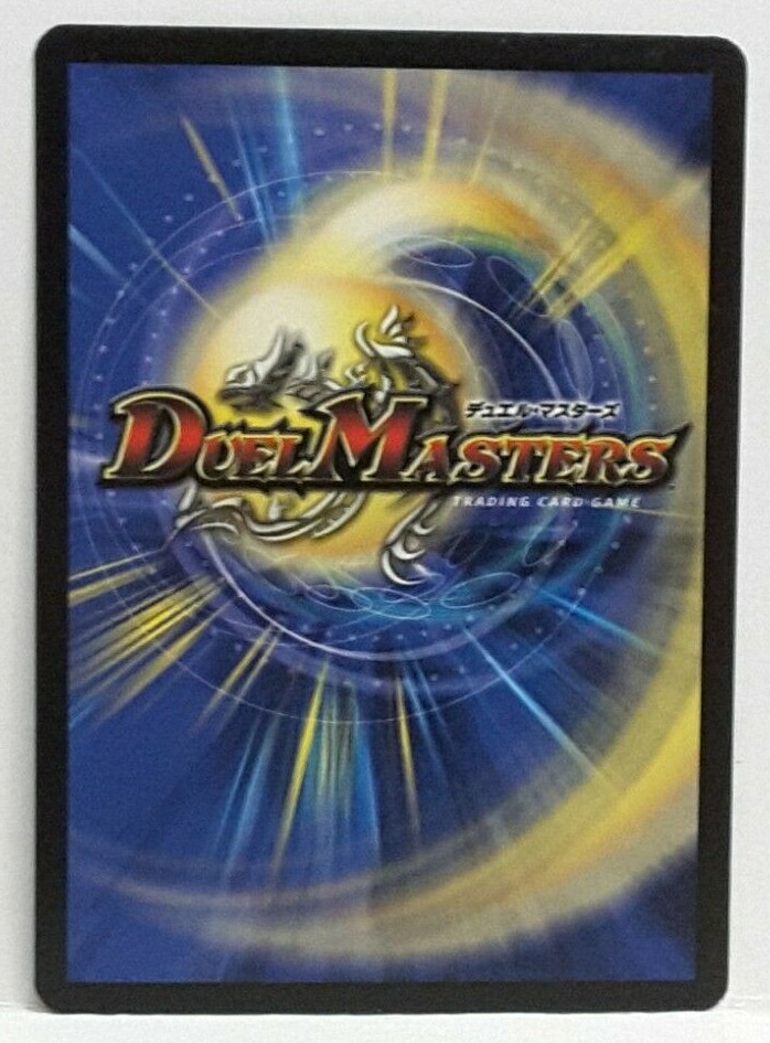 Duel Masters Hanusa, Élémental Radiance S1/S10 Super Rare | eBay