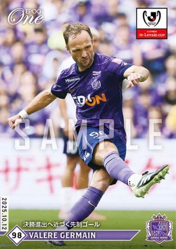 Germain Gets The First Goal To Move Closer Finals Sanfrecce Hiroshima ...