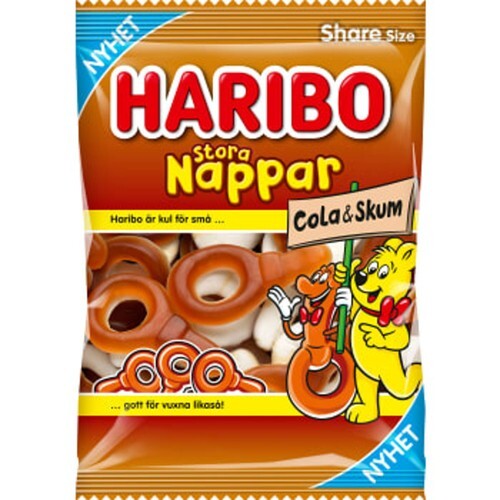 Haribo Big Pacifiers Cola & Foam 170g Classic Swedish Candy | eBay