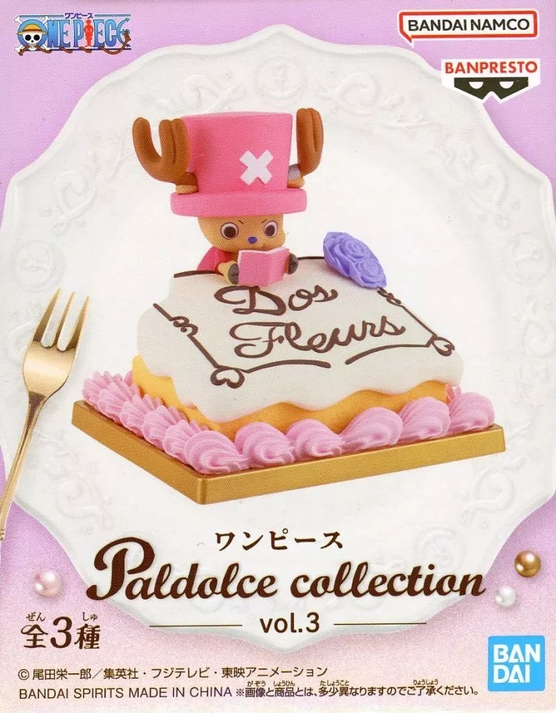 Tony Tony Chopper A (cake) "One Piece" Paldolce collection vol.3 | eBay