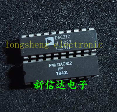 1PCS DAC312HP IC DAC 12BIT MULTIPLY HS 20-DIP DAC312 DAC312H 312H 312HP ...
