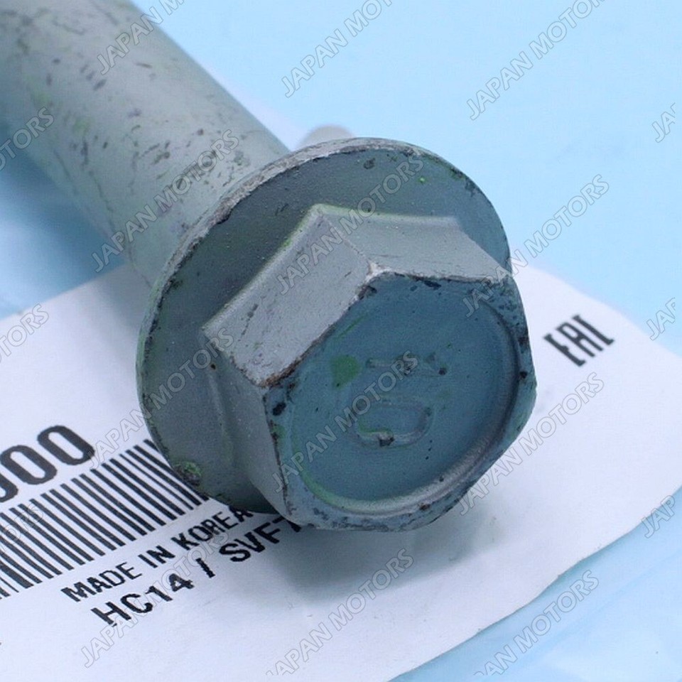 Genuine OEM Hyundai Kia Front Suspension Lower Control Arm Bolt Rear ...