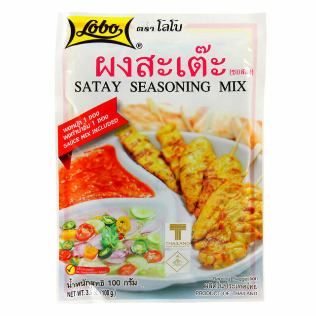 10 X Lobo Thai-style Satay Fermented Seasoning Mix Powder Authentic 35 ...