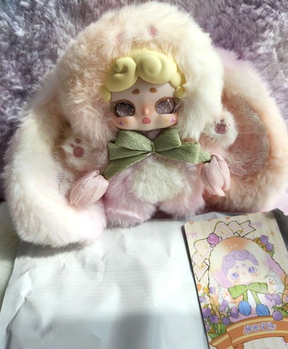 Lucky Deer Nai Good Night Bunny V2 Secret Garden Series | eBay