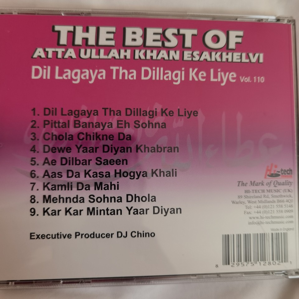 ATTAULLAH KHAN DIL LAGAYA THA HI TECH VOLUME 110 FOLK MUSIC AUDIO CD ...