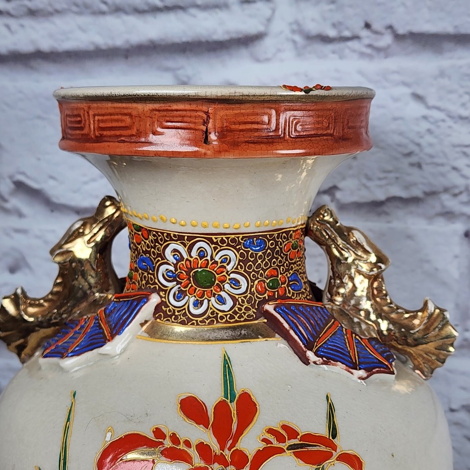 1920s Japan Urn Vase Signed Tozan Kyoto Satsuma Moriage Gld Shachihoko ...