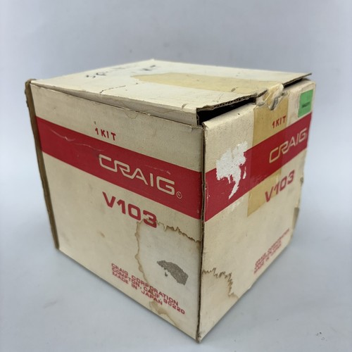 Vintage New Craig V103 Car Stereo Speakers 10W 6ohm Auto New In Box | eBay