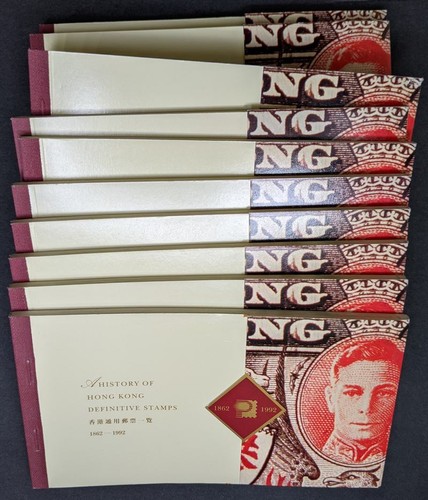 EDW1949SELL : Hong Kong 1992 Scott# 651p 10 Completo Booklets. VF, Mnh ...