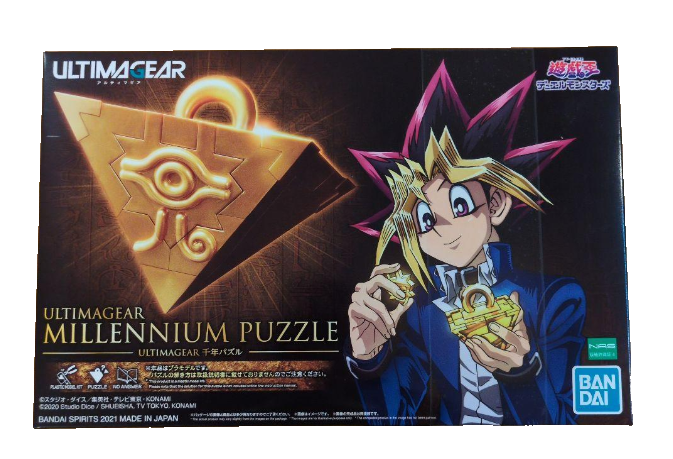 Ultimagear Millennium Puzzle Plastic Model Kit Yu-Gi-Oh! Duel Monsters ...
