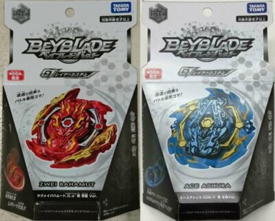 Beyblade Burst GT B-00 wbba. BOOSTER Zwei Bahamut & Ace Ashura 00M.V ...
