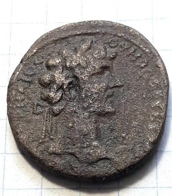Cyrrhus. Syria . Marcus Aurelius as Caesar. AE. 161 AD. Rare ! | eBay