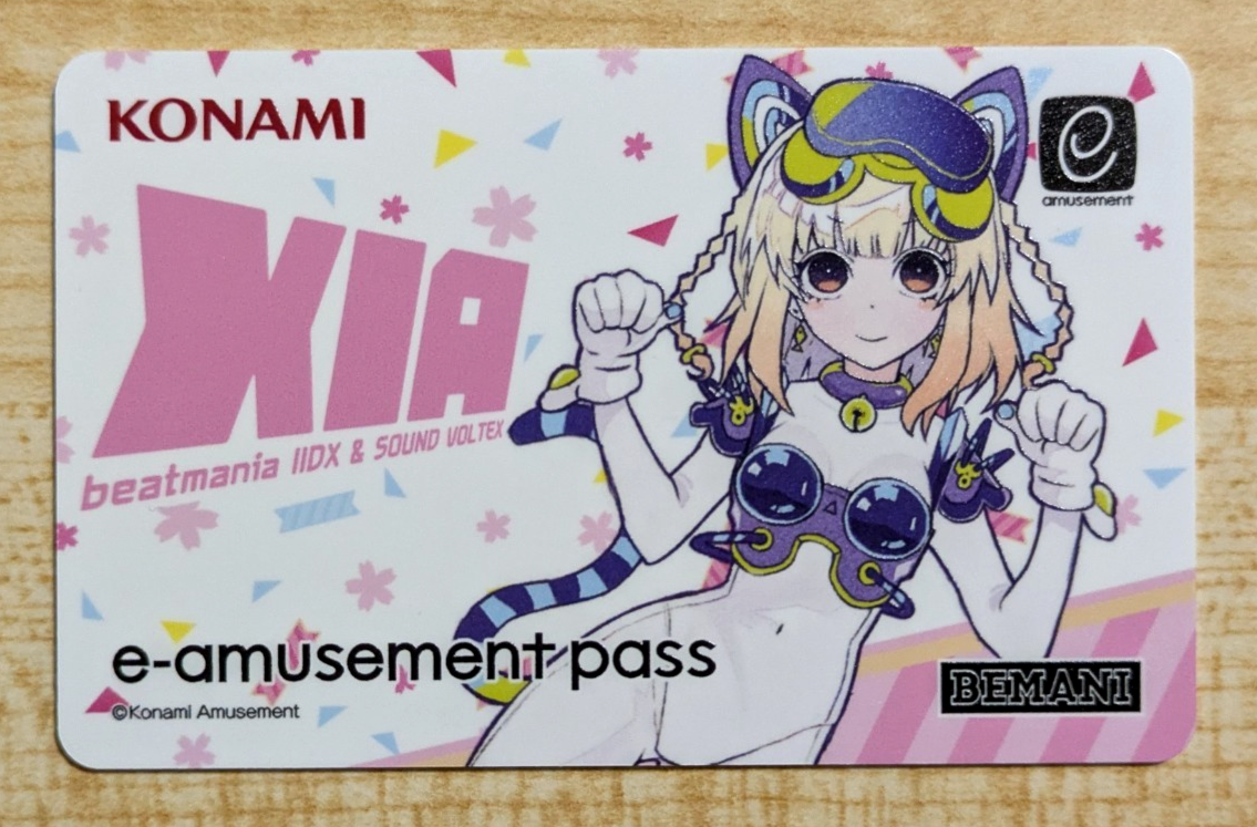 SHIPS FROM USA NEW Konami e-AMUSEMENT PASS Card beatmania IIDX XIA | eBay