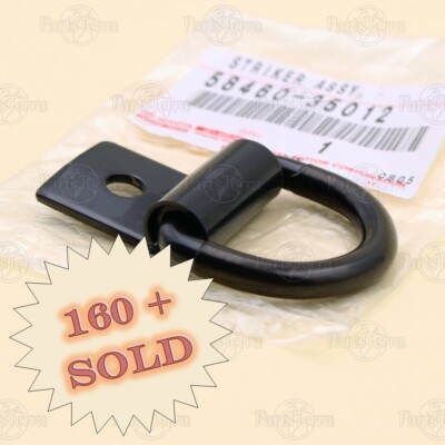 5846035012 Genuine Toyota RAV4 TUNDRA Lexus LX570 Striker Assy Luggage ...