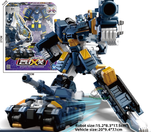 Miniforce Penta X Bot Leobot Vehicle Transforming Robot Tank Action ...