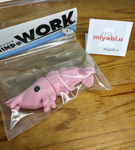 Tiny Shop JP x Science Patrol Shrimp @ Work Pink limited color Sofubi ...