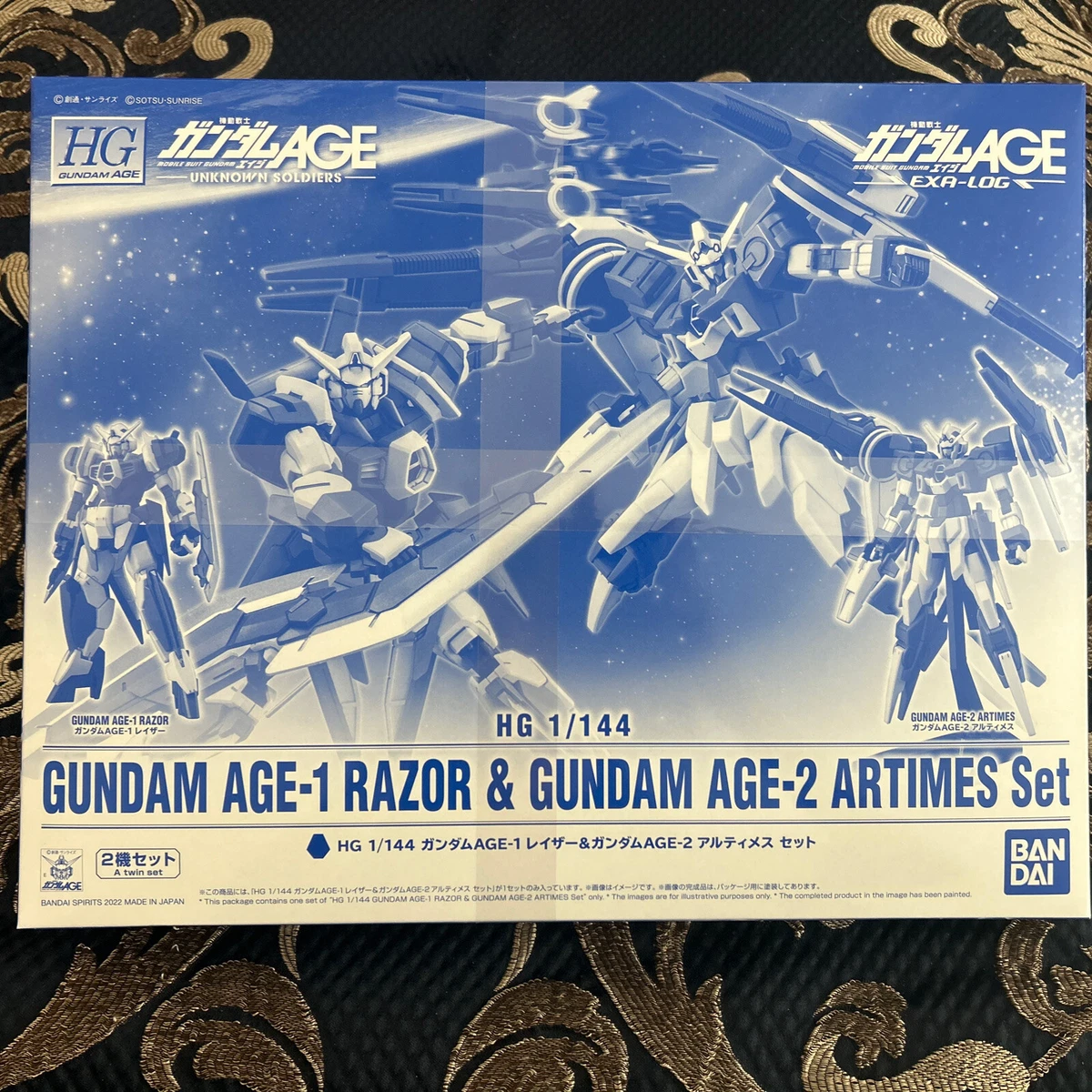 Gundam Age 1 Razor