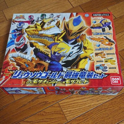 DX Gold Mosa Blade Blaster Morpher Set Power Rangers Dino Fury ...