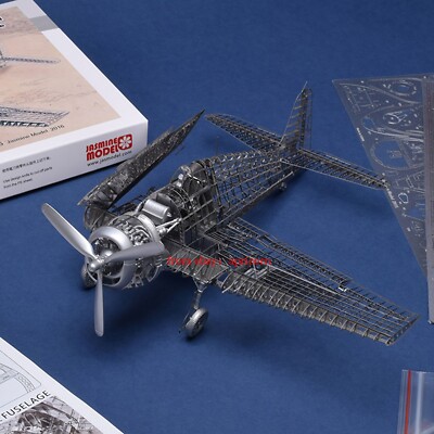 1/48 F6F-5 Hellcat Carrier-Borne Fighter Metal Skeleton Assembled ...