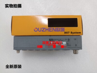 1pc New X67DM1321.L08 module | eBay