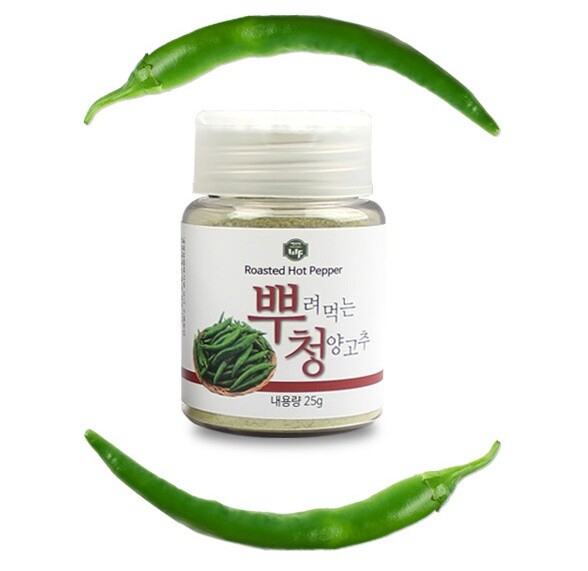 WF Korea Cheongyang Roasted Hot Green Pepper Spicy Powder Meal ...