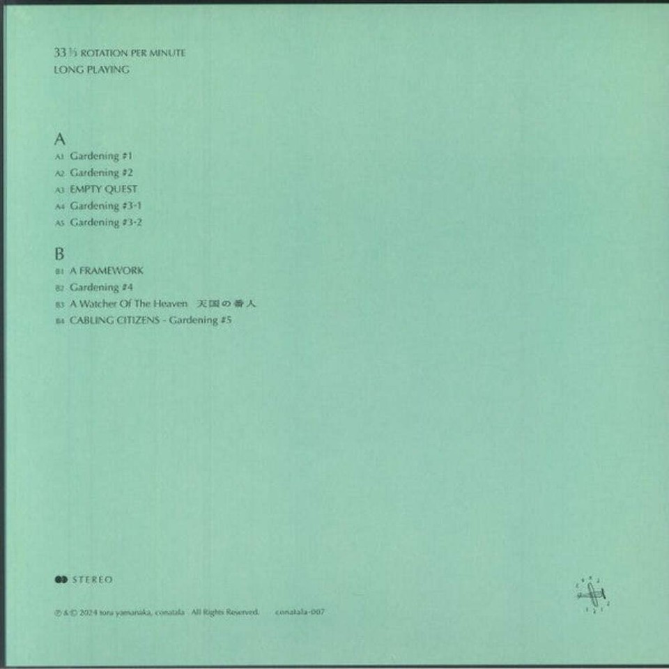 Toru Yamanaka & Teiji Furuhashi / Dumb Type Theater - Every Dog Has His ...