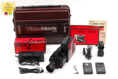 RARE! [As-is/Case]Vintage Victor JVC Video Camera GR-C1 Back to the ...