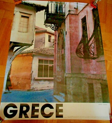 RARE GREEK COLOR - XANTHI - ADVERTISEMENT TOURISM EOT POSTER DEK. 1976 ...