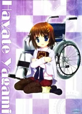 Poster Anime Single A2 Clear C. Yagami Hayate Magical Girl Lyrical ...