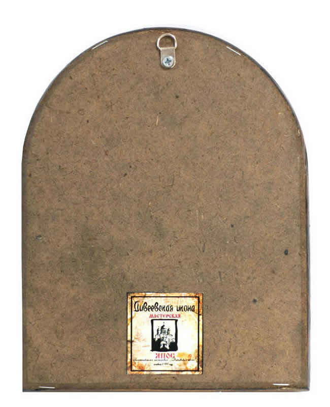 The Unfading Flower Beaded Orthodox Icon Diveyevo Russian Icon Дивеево ...