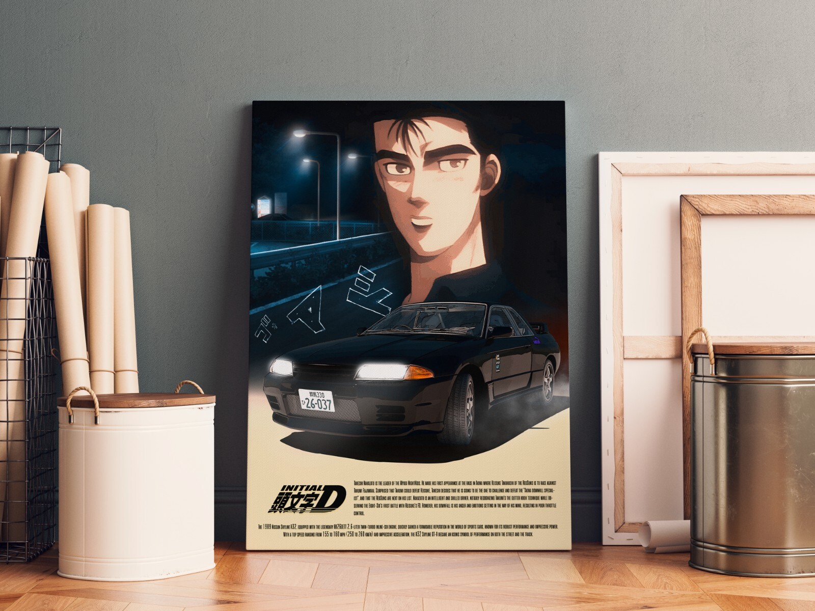 Initial D - "Night Kids" Takeshi Nakazato Skyline R32 CANVAS FRAMED ...