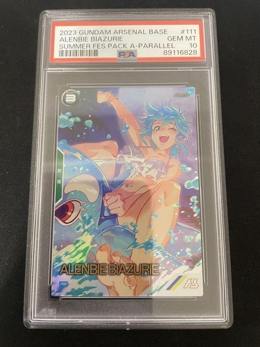 Arsenal Base Allenby Beardsley PR Parallel PSA10 [Gundam] | eBay