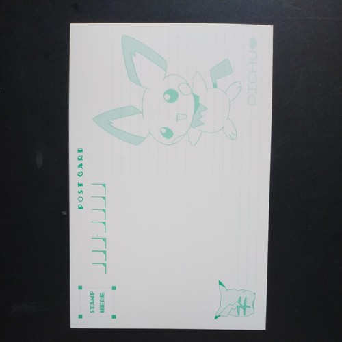 Pokemon Postcard No.210 Pichu Pikachu Banpresto Mail Collection | eBay