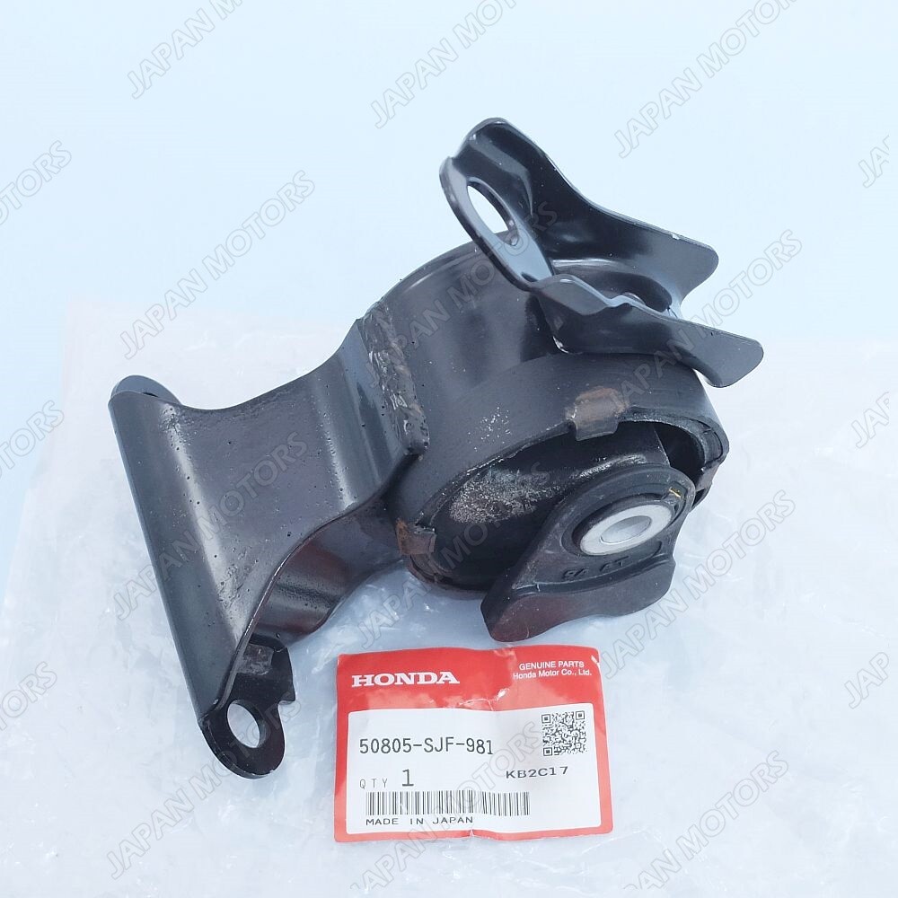 OEM Genuine Honda Rubber Assembly, Automatic Transmission Mounting ...
