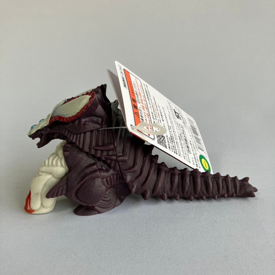 Bandai Ultraman Blazar Ultra Monster Series 207 Zugugan Pvc Figure Tsuburaya | eBay