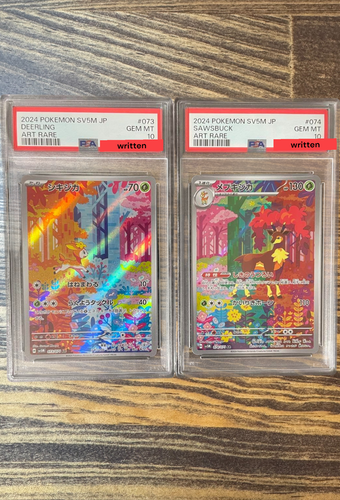 PSA 10 Deerling Sawsbuck AR SEQ set SV5M Cyber Judge Japanese Pokemon ...