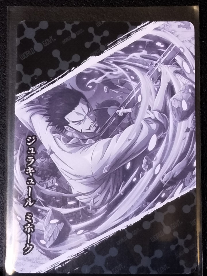 SSR Dracule Mihawk One Piece Trading Card Anime | eBay