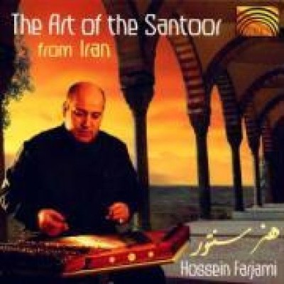 Art Of The Santoor From Iran [CD] | eBay