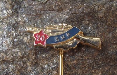 1964 Slovak National Military Armed Uprising 20th Anniversary SNP Gun ...