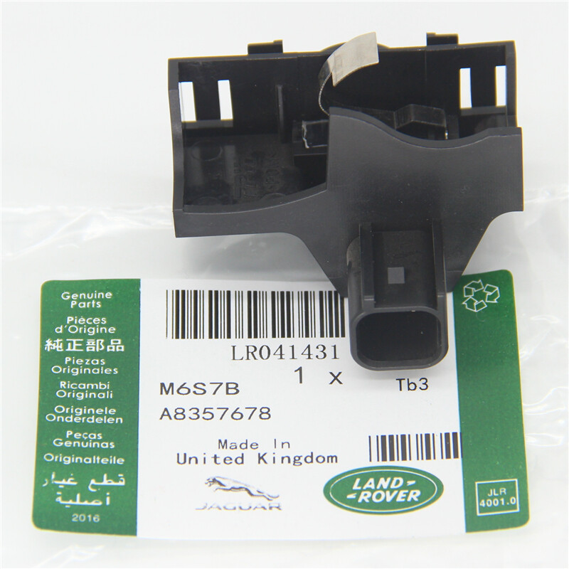 Switch Hood Anti-Theft Alarm Latch LR041431 Fit Land Rover LR2 LR4 2005 ...