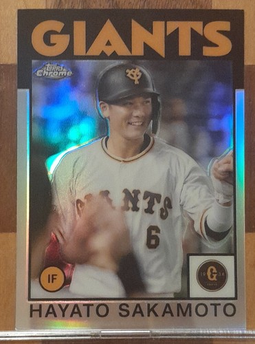 2021 Topps Chrome NPB Hayato Sakamoto No.86-HS Yomiuri Giants | eBay