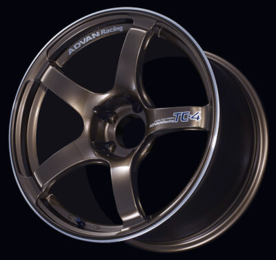 Advan TC4 17x9.0 +45 5-114.3 Umber Bronze Metallic + Ring Wheel | eBay