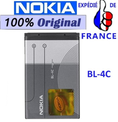 Batterie Nokia Original BL-4C pour 2651/2652/2690/3108/3500/5100/6066 ...