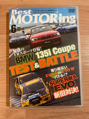 [DVD] Best MOTORing 6/2008 BMW 135i M3 2002 Mitsubishi Lancer Evolution ...