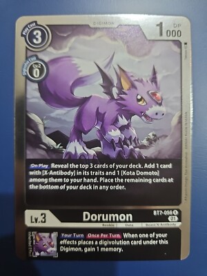 Digimon TCG BT7-056 Rare Foil Dorumon | eBay Australia