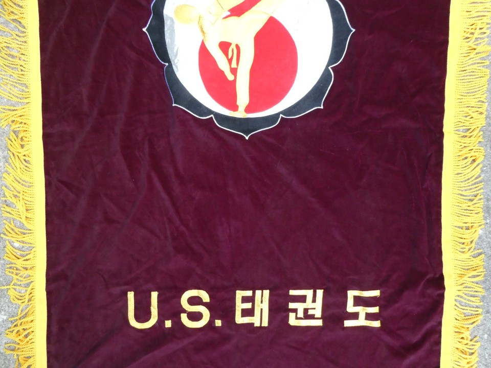US Taekwondo Jidokwan Symbol 34x50 Velour Banner Custom Handmade | eBay
