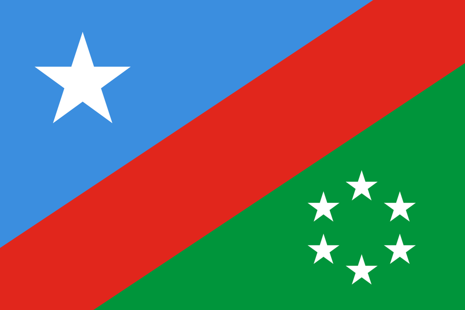 Somalia State Flag Banaadir Galmudug Jubaland Jubba Valley Puntland ...