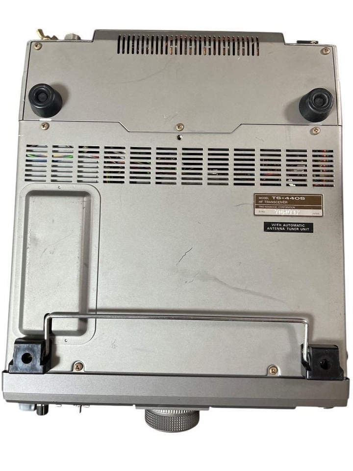 KENWOOD TS-440S HF Transceiver As Is.. | eBay UK