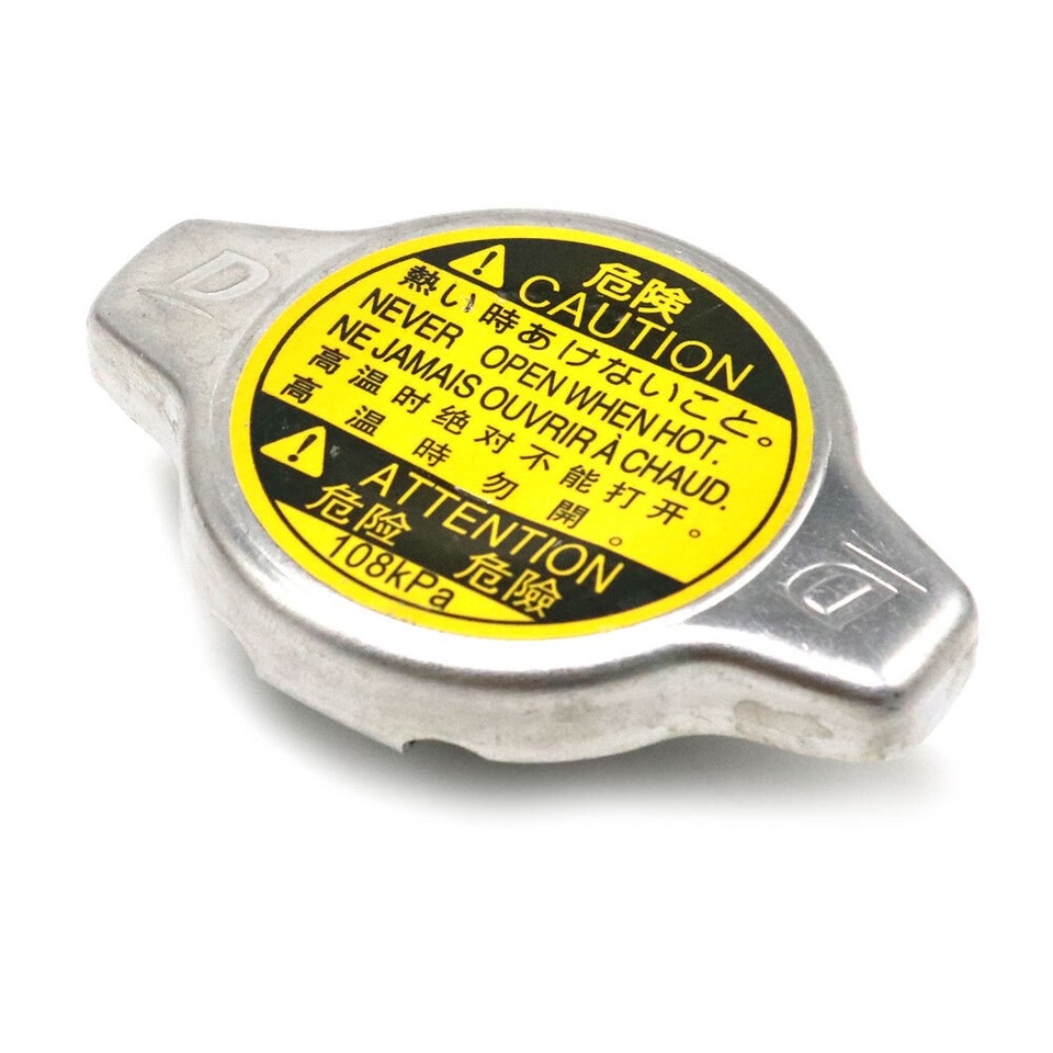 2PCS 108kpa Radiator Cap For Toyota Lexus Camry RAV4 RX350 RX450H 16401 ...