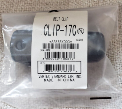 NEW! GENUINE Vertex Standard CLIP-17C belt clip for VX-410 & VX-420 ...